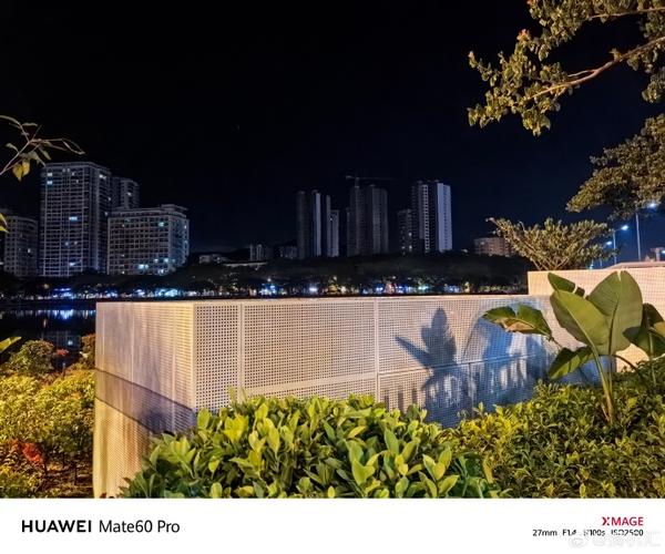 华为mate60pro怎么抓拍图标