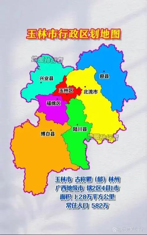 玉林市市区地图截图