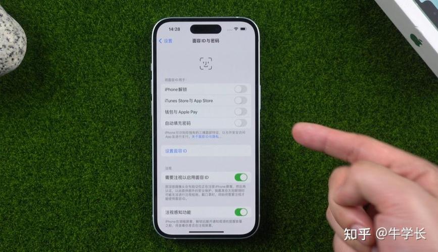 苹果11有面容解锁吗图标