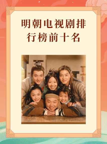 龙浩晴儿小说图标