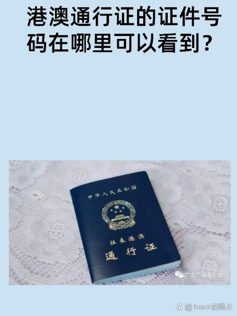 购买该商品需要实名认证截图