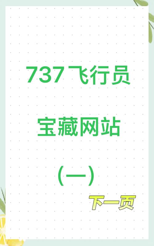 TalkingBondage网站截图