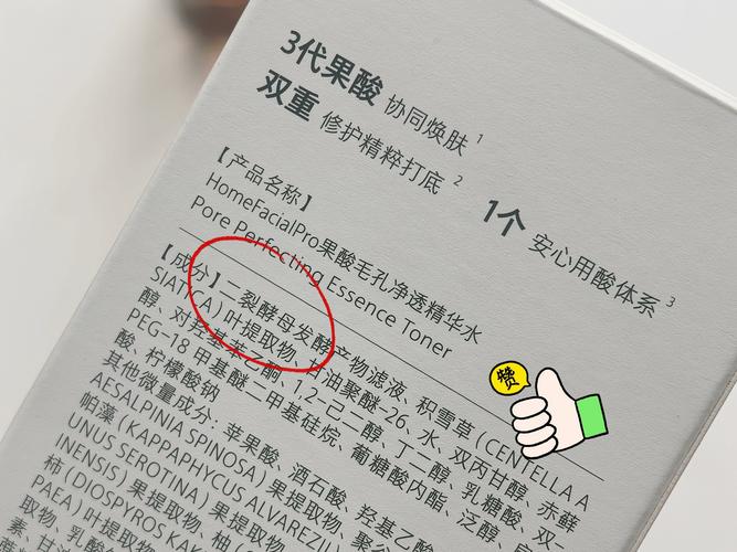 国内如何使用bpay图标