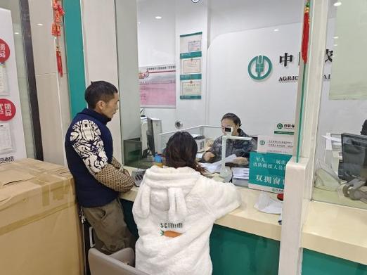 手机银行定期提前支取