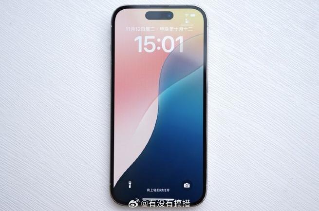手机外壳磨痕怎么处理图标