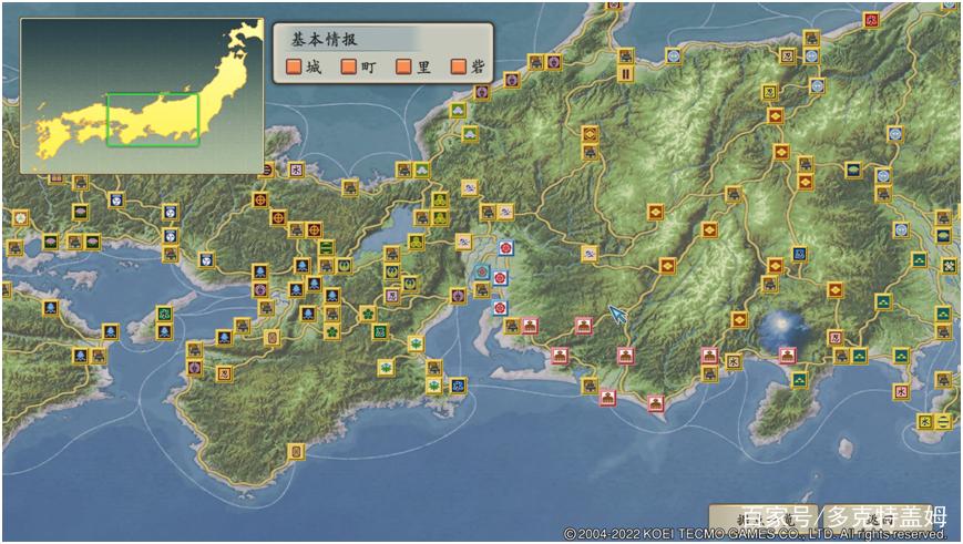 太阁立志传5apk图标