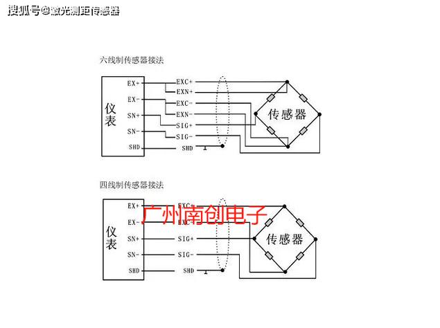 感应器怎么接线图图标