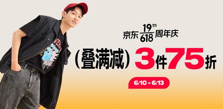字母站2022软件亮点图标