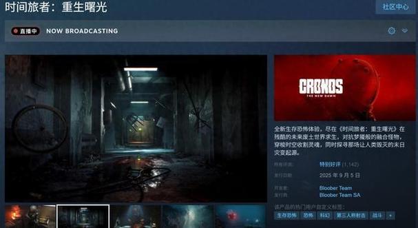 steam占用多大空间图标