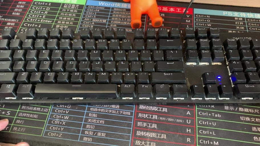 keydous键盘使用说明图标