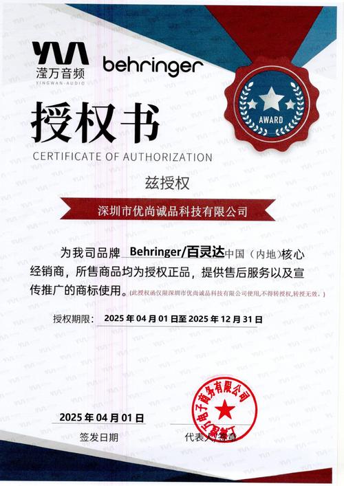 同一个手机号怎么注册两个淘宝账号图标
