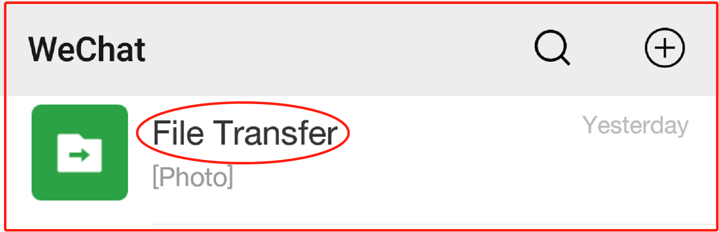 transfer官方客户端图标