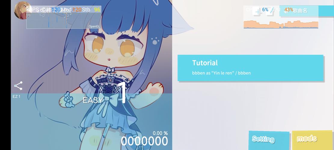 选择ver0.8截图