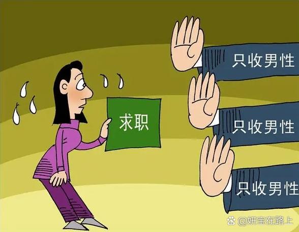 六十五岁以下找工作