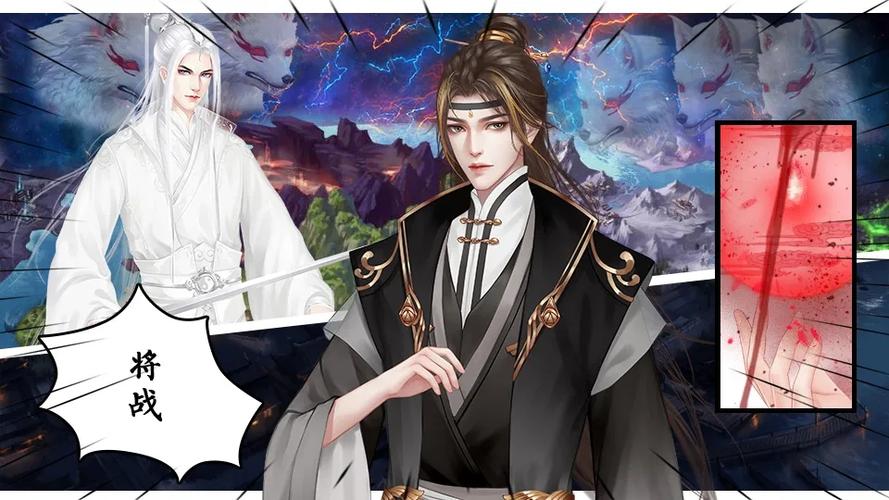 仙侠世界丹师篇境界划分图标