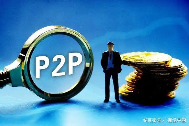 p2p投资是什么意思图标