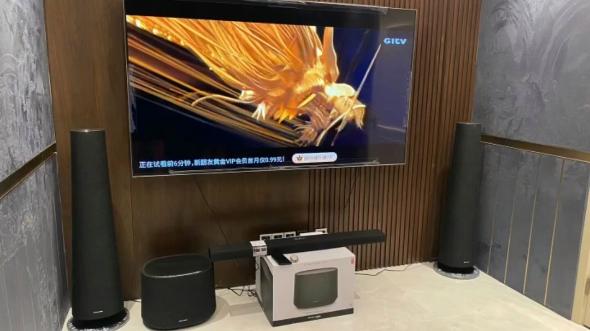 魔力5.1实测视频图标