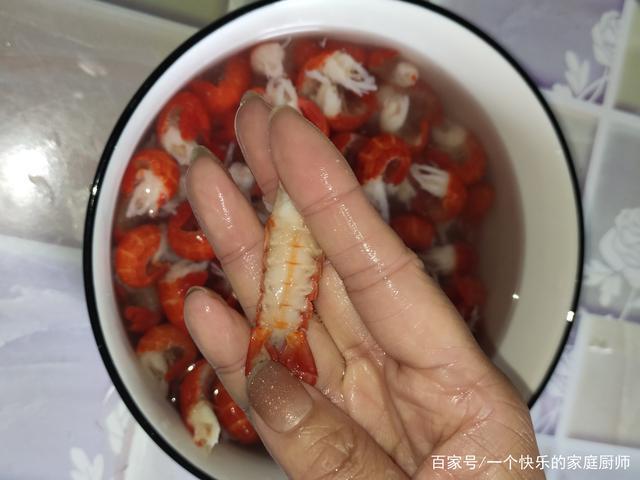 虾尾怎么弄干净图标