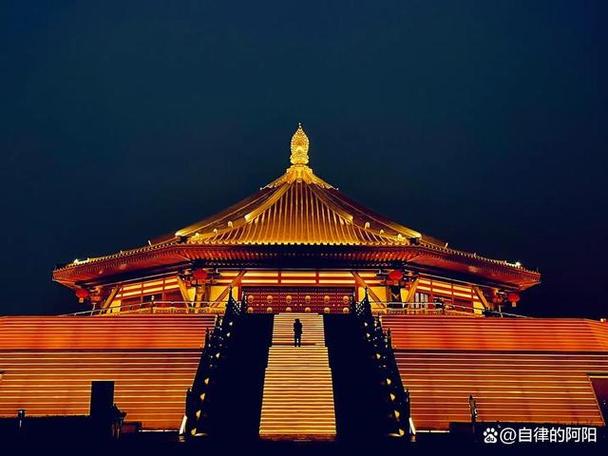 明堂的寓意和象征截图
