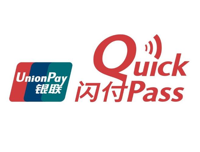 云闪付付出的钱能追回吗图标