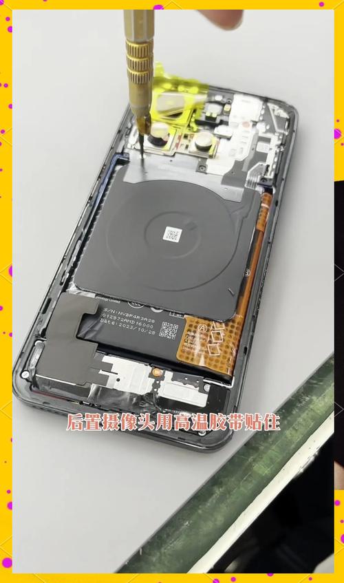 小米note3拆机教程图标