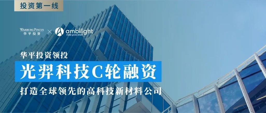 光羿科技有限公司图标