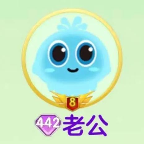 球球大作战账号和密码图标