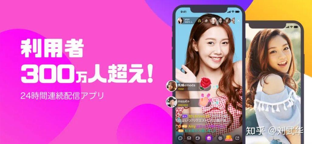 音娱时光官网图标