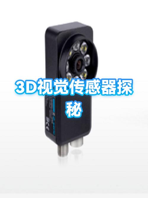 opporeno5距离感应器在哪里图标