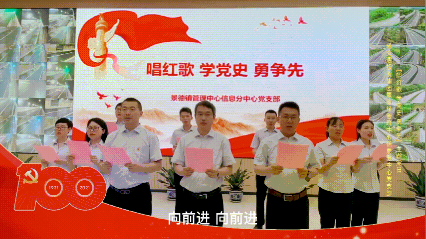 赣州市委常委最新调整图标