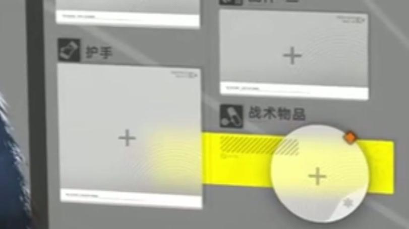 原神带萌新去哪儿图标