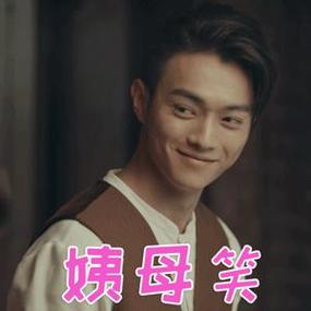 烈火军校百度云资源完整版图标