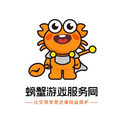 螃蟹交易网站官网图标