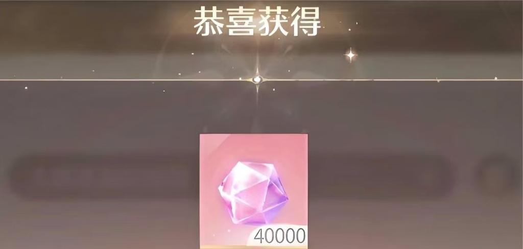 暖暖兑换码图标