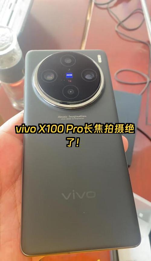vivo手机拍照功能介绍图标