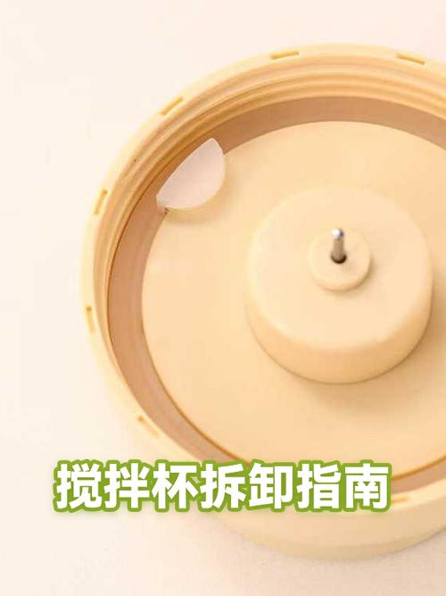 杯盖盖子卡扣不住的解决方法