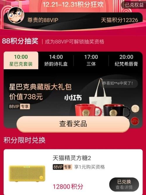 北巷软件库最新版图标