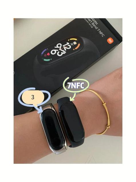 小米手环如何添加nfc门禁卡截图