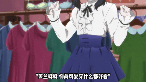 异界之我是魔剑图标