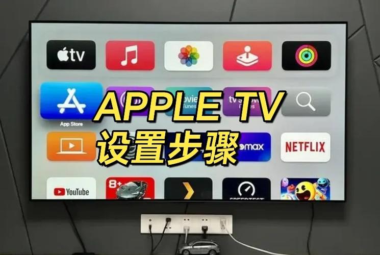 苹果拍照4k设置方法图标