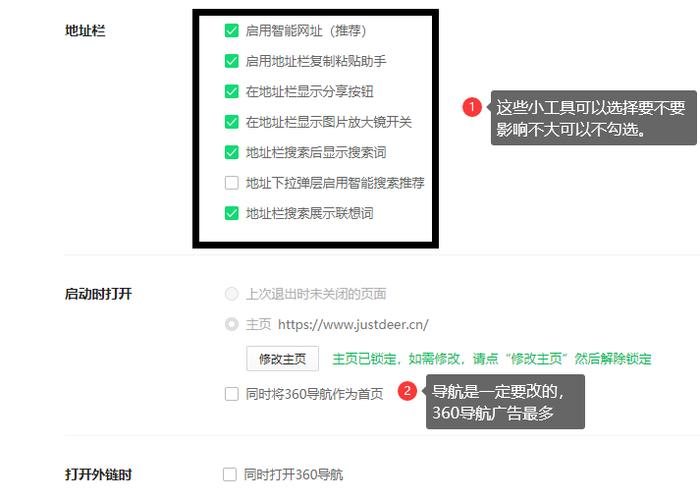 关闭所有窗口图标