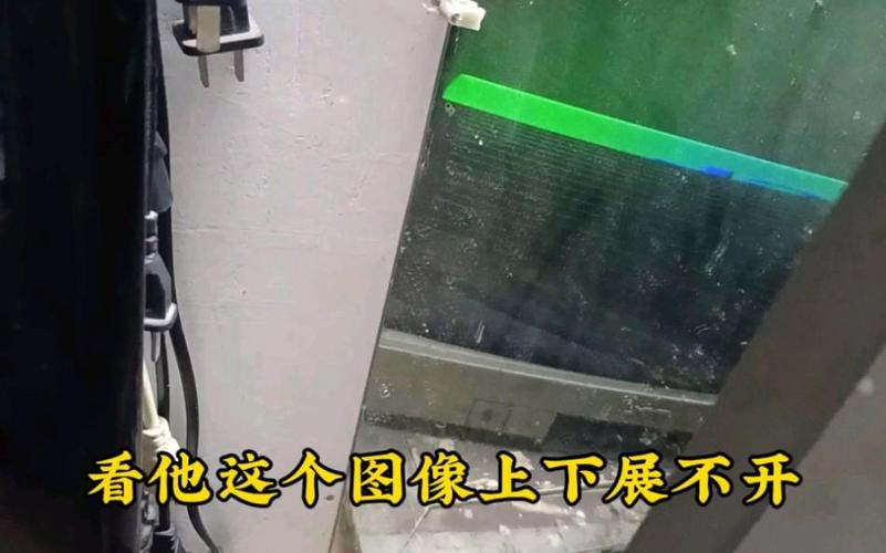 TCL出现回扫线