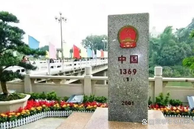 中国人怎么去越南做生意