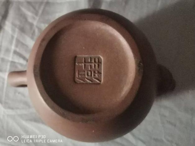 时大彬紫砂壶价格多少截图