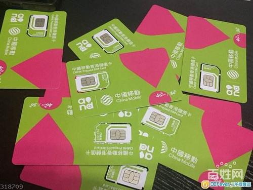 5000分钟电话卡图标