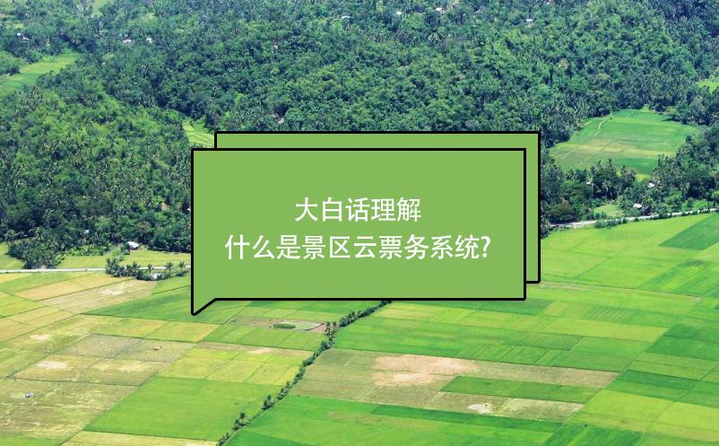 云服务用大白话理解图标