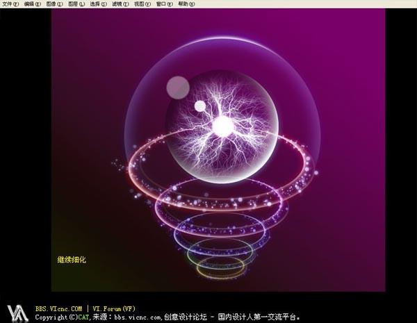 ps图片滤镜效果图标