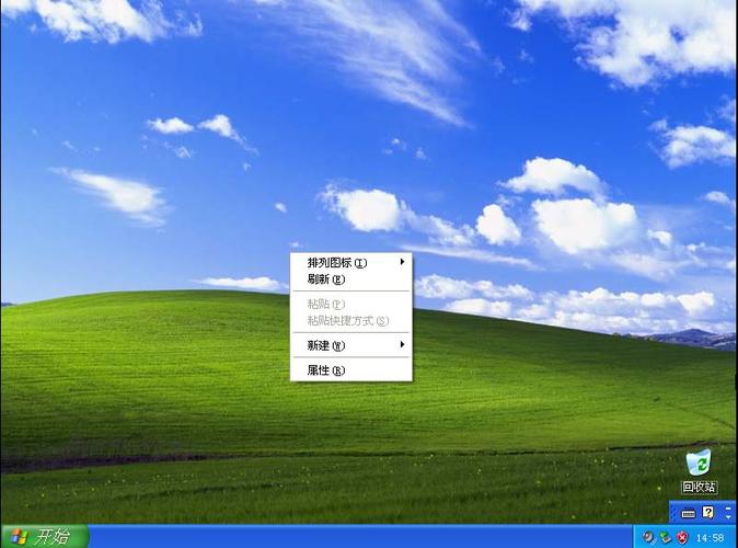 原版xp安装截图
