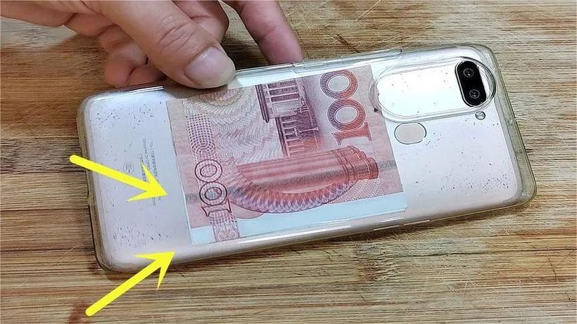 手机壳放钱的禁忌