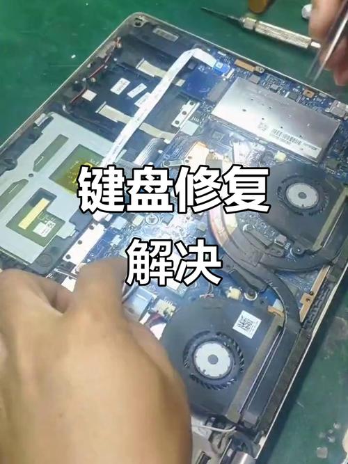 联想进入bios后键盘失灵截图